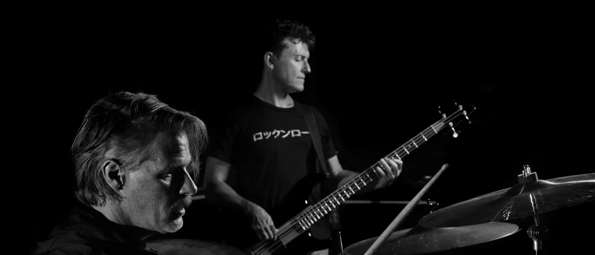 El Ten Eleven Announce New Album and Release New Single (Listen) - Bass ...